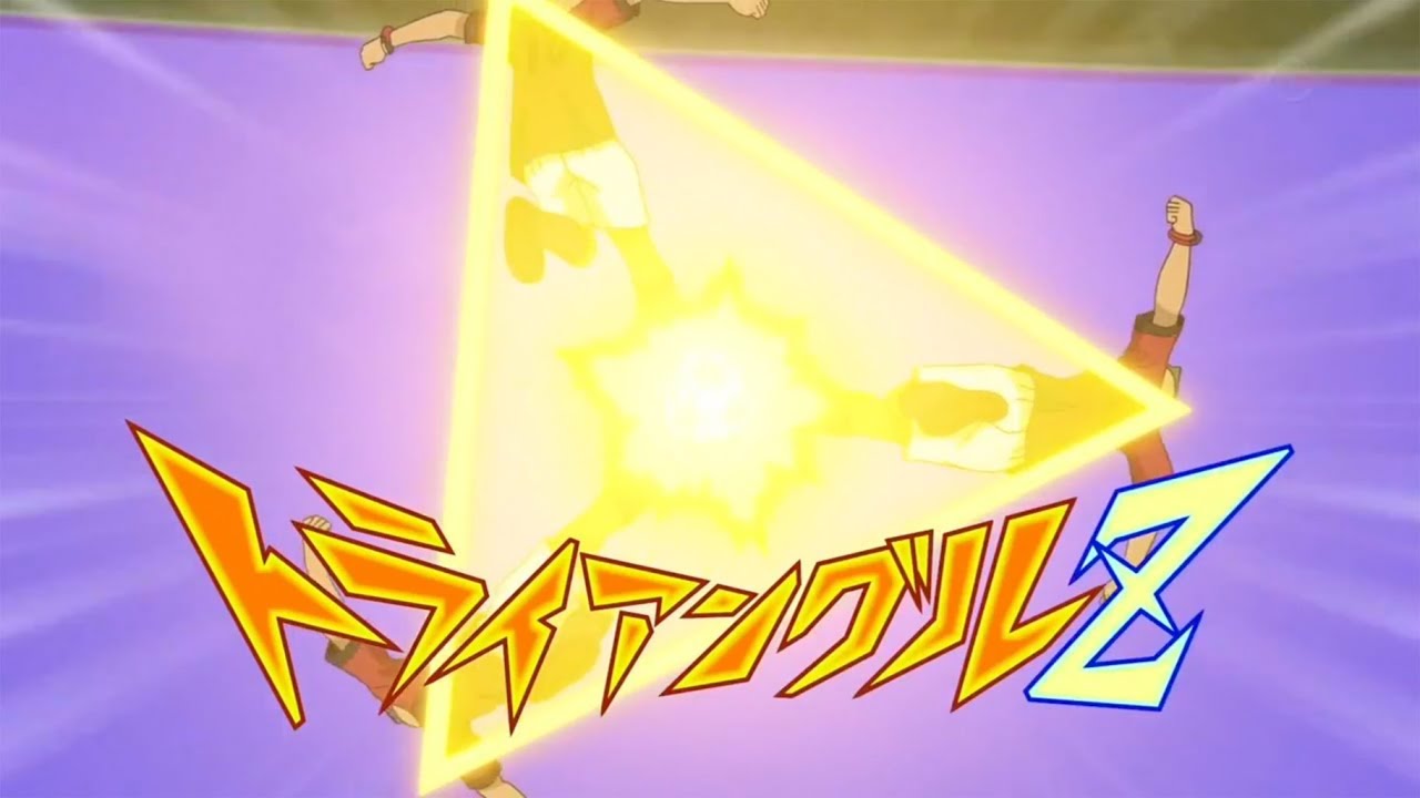 Inazuma Eleven Ares Ep.6 Highlight : สามเหลี่ยมสามประสาน (Triangle Z ...