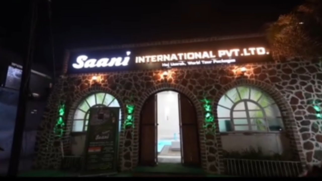 Saani Hajj Umrah Tours And Travels / Saani International Pvt Ltd #saani ...