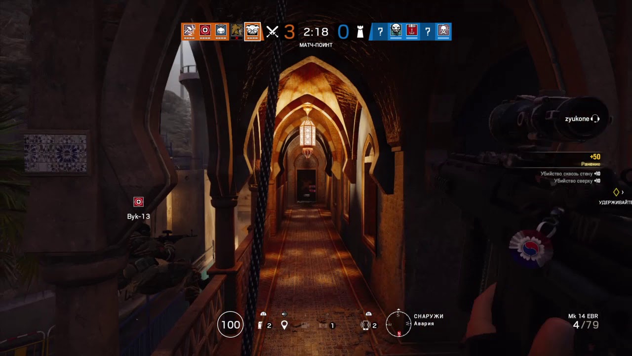 Tom Clancy's Rainbow Six® Siege Doki Doki Surprise - YouTube