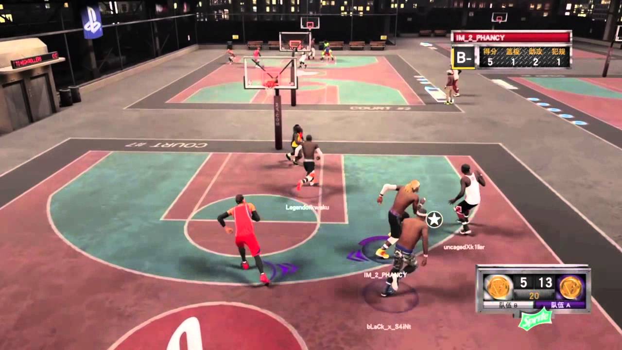 NBA 2K15 Rec and Stage Domination - YouTube