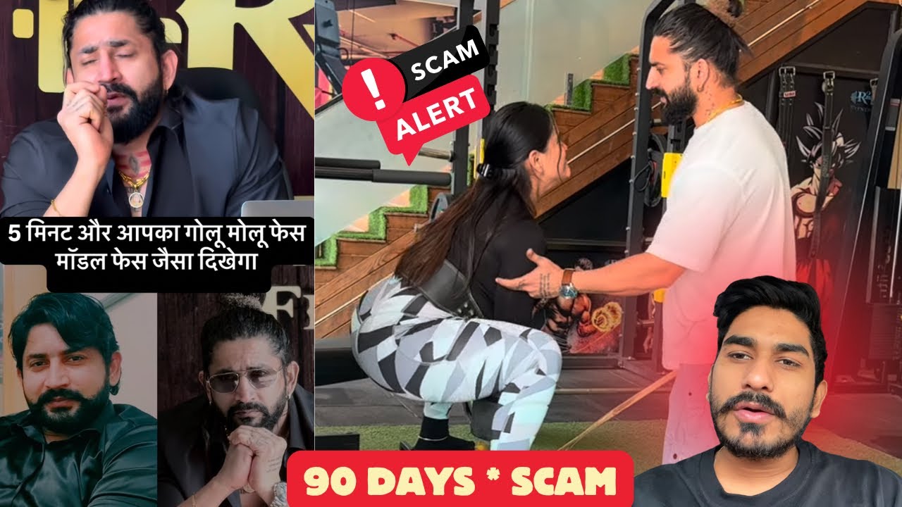 DK FITNESS - ALL ROUNDER INFLUENCER | Change Your Personality in 90 ...