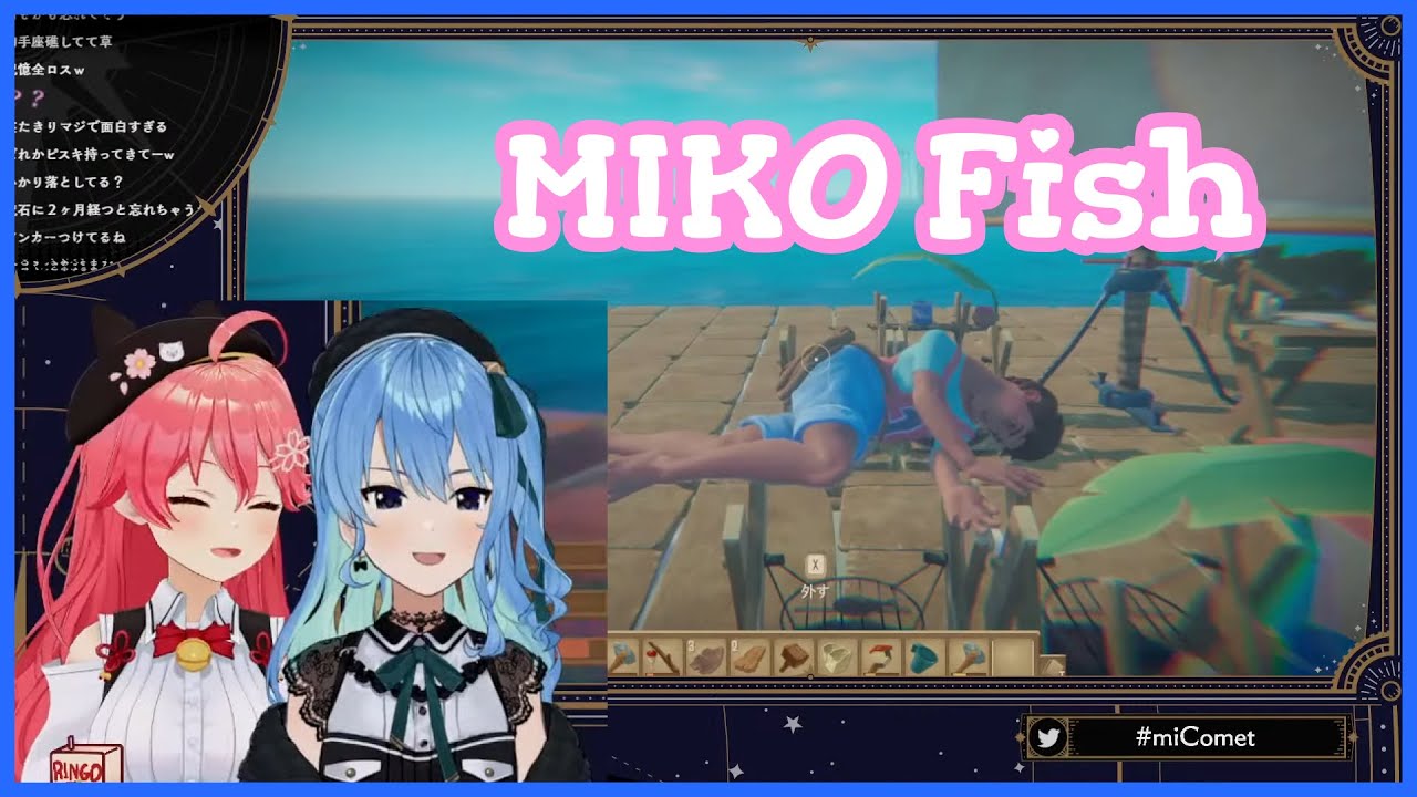 【Hololive】MIKO FISH... - YouTube