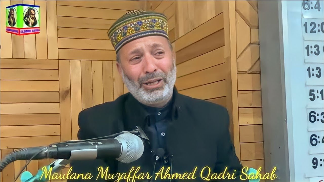 very II emotional II Maulana Mohammad Muzaffar Qadri Sahab Kalam Khan #shots #kalam #viral# ...