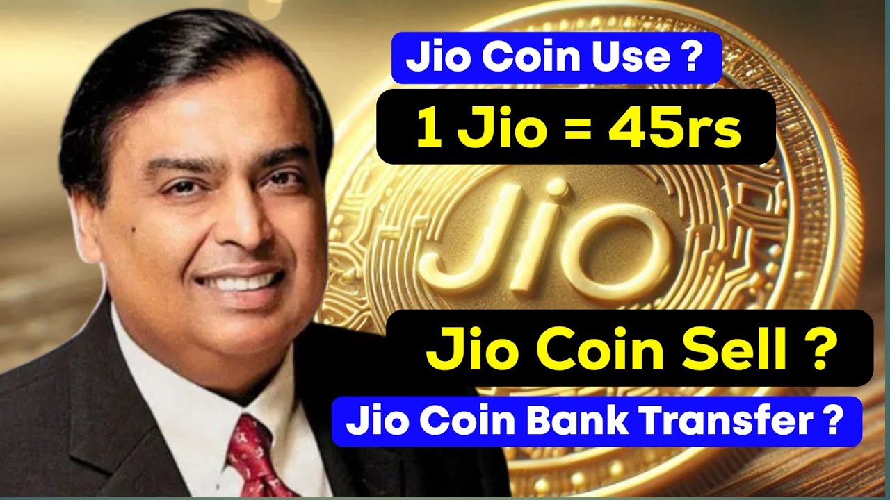 Jio Coin Kya Hai | Joi Coin Se Paisa Kaise Milega | Jio Coin Use Kaise ...