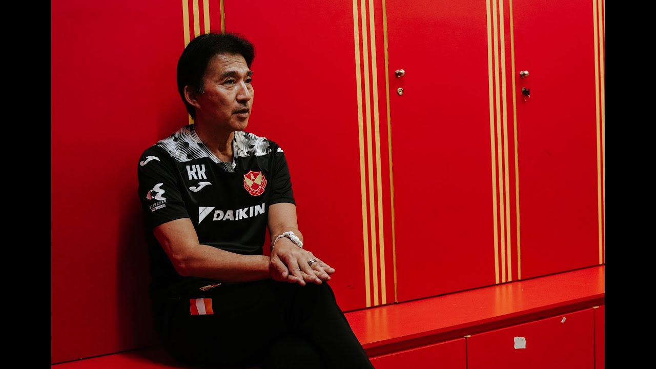 🎥 IN FOCUS KINOSHI 🇯🇵 - YouTube