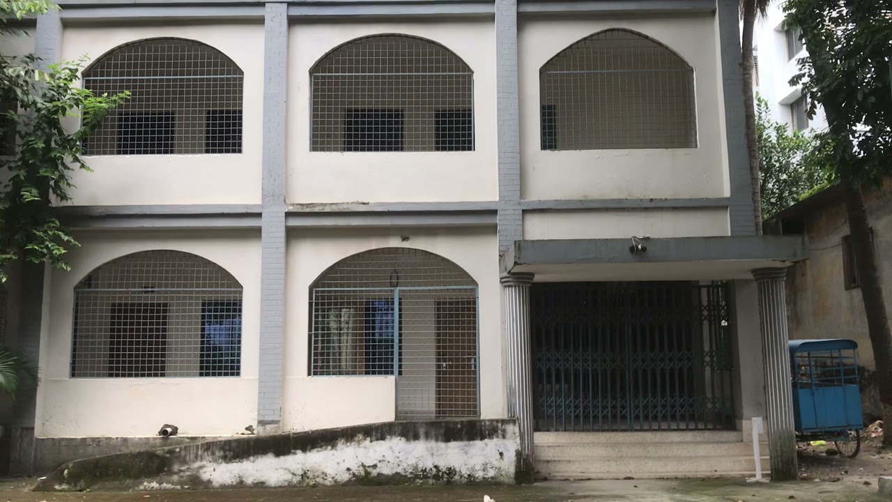 BCSIR School and College🥰🥰🥰 - YouTube