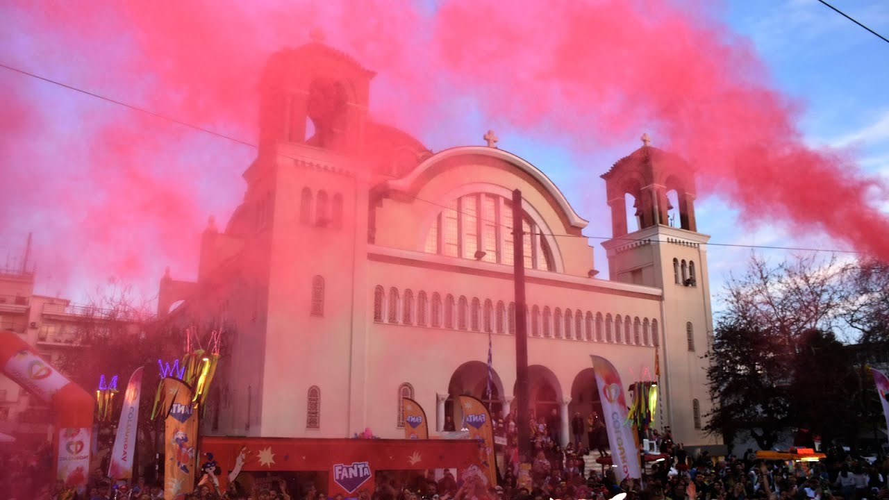 Καρναβάλι 2024: Colour Day Festival στο Μοσχάτο! - YouTube