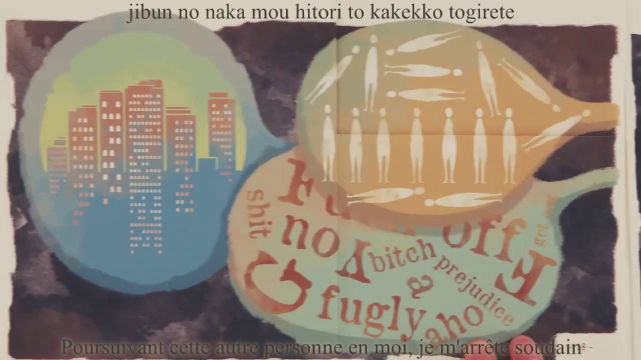 sasanomaly (nekobolo) ~ Re:verb [VOSTFR] - YouTube