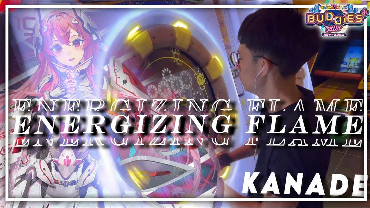 【maimai 】Energizing Flame Master SSS+ (100.5267) - YouTube