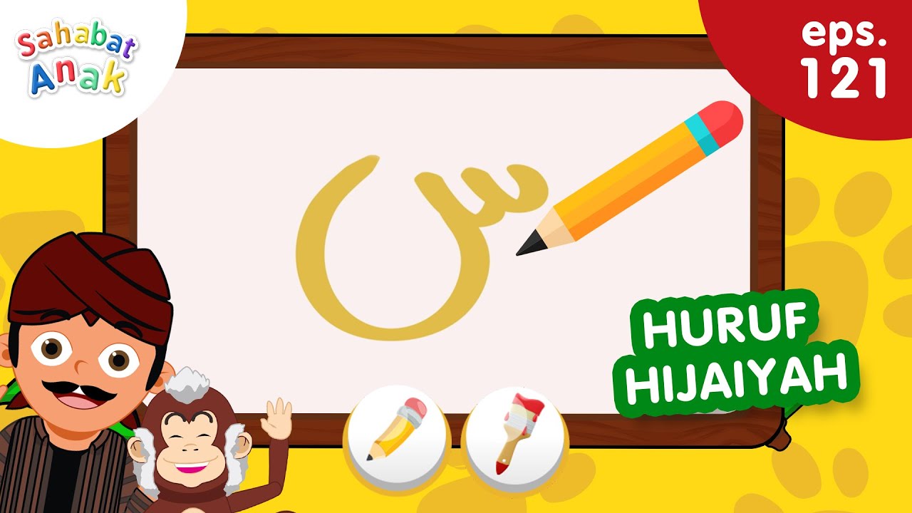GAMBAR HURUF HIJAIYAH SIN | Belajar Menggambar - Kak Roh Animated ...