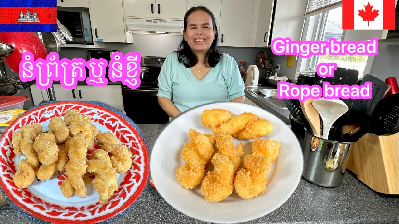 How to make Deep fried ginger bread # Rope bread # នំព្រ័ត្រ # នំខ្ញី ...
