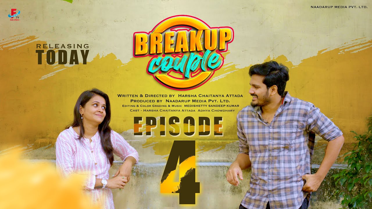 Break up Couple #comedy series | #episode 4 | FUSION TV LOVELIES # ...