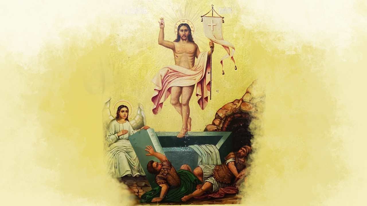 2/5/2021 ΚΥΡΙΑΚΗ ΤΟΥ ΠΑΣΧΑ. Η ΖΩΗΦΟΡΟΣ ΑΝΑΣΤΑΣΙΣ ΤΟΥ ΚΥΡΙΟΥ ΚΑΙ ΘΕΟΥ ...