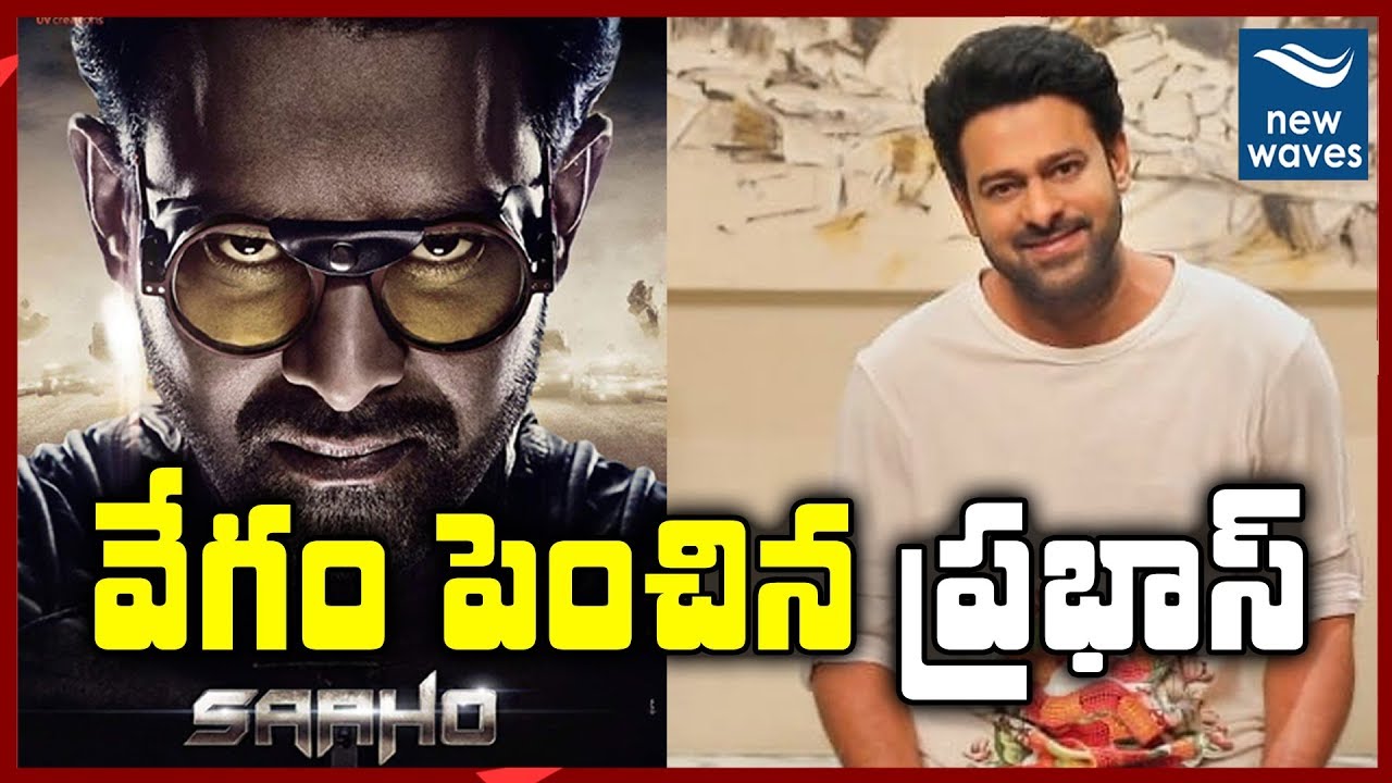 Saaho Official Movie Poster | Sujeeth | Shraddha Kapoor | Prabhas | New ...