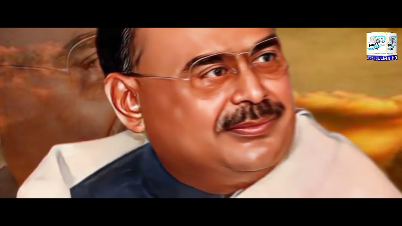 MERI AWAZ SUNO | OFFICIAL SONG | Qaum Ke Khatir | 45th Foundation Day ...