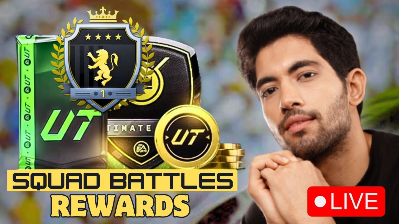 ELITE 1 REWARDS OPENING LIVE ️ || EAFC 25 LIVE - YouTube