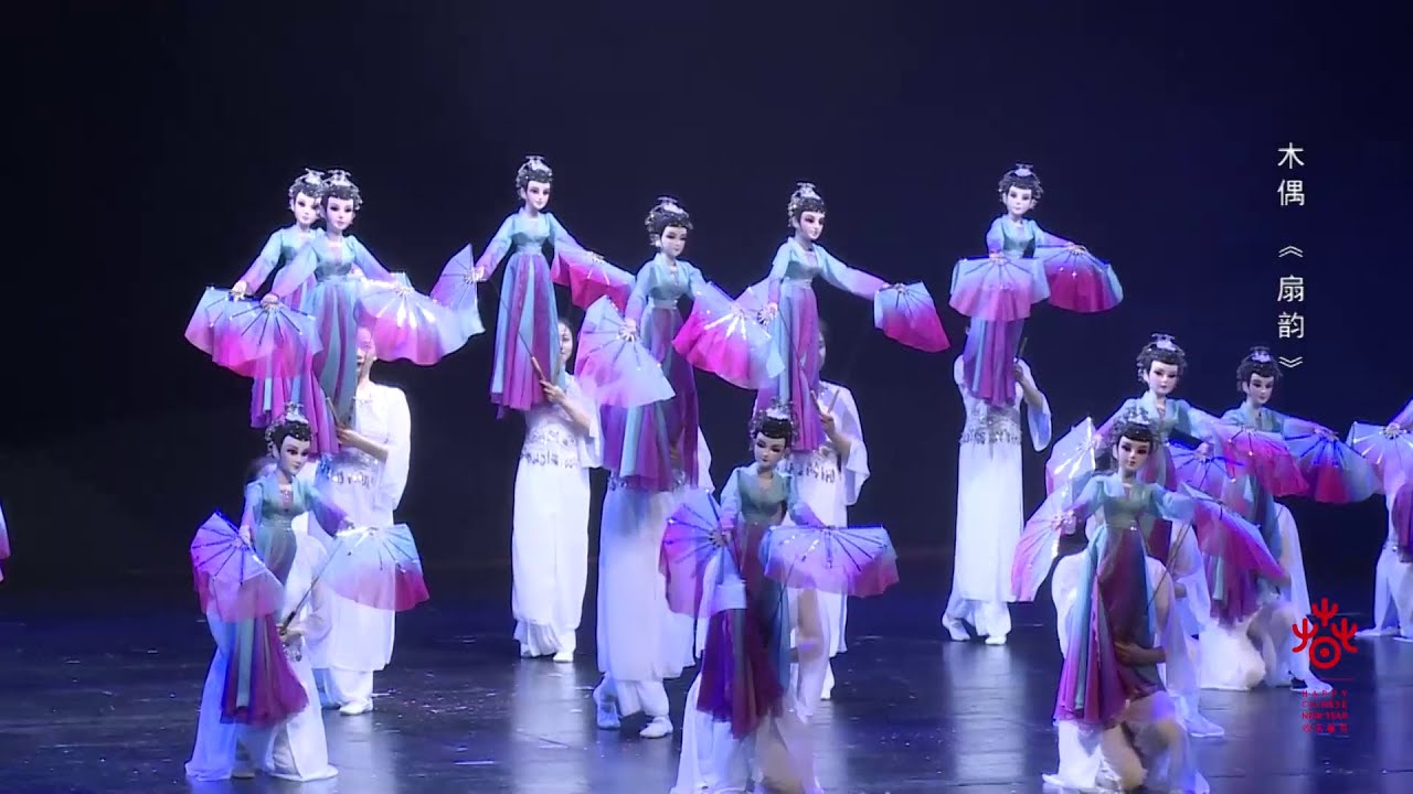 Wooden Rod Puppetry Show - YouTube