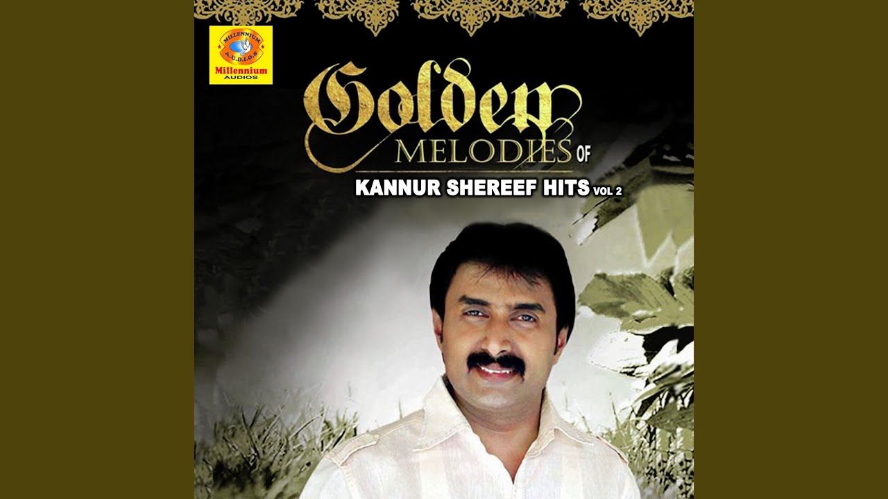Athanee Shoukkathi (Preview) - YouTube