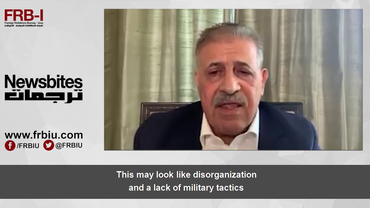 Mosul's fall to ISIS pre-planned by Maliki and Iran - YouTube