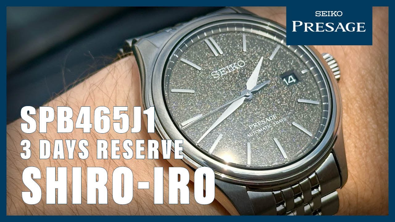 Unboxing The Seiko Presage Shiro-iro SPB465J1 - YouTube