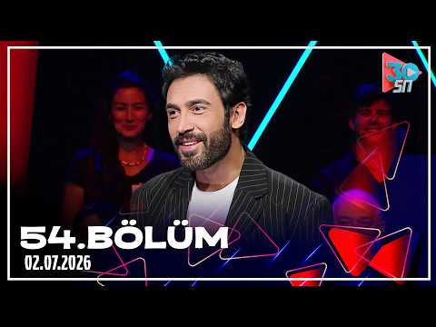 30 Saniye - Yarışma Programı | 54. Bölüm - 2 Temmuz 2026