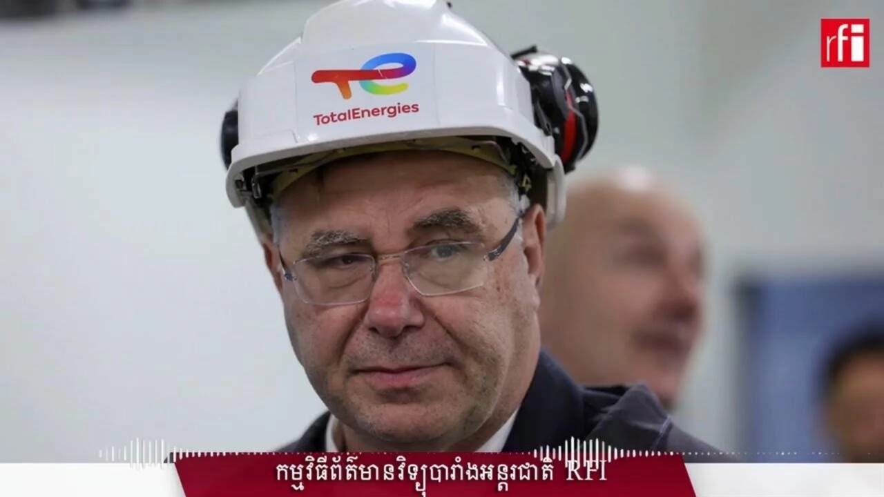 បារាំងបើកសម្ពោធរោងចក្រផលិតអាគុយអគ្គិសនីដ៏ធំ និងដំបូងបំផុតរបស់ខ្លួន ...