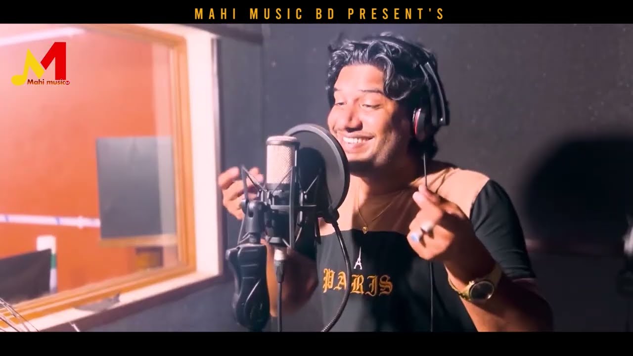 বাজার গরম। Bazar Gorom Song। Rana Bappy। New Bangla Song 2024 - YouTube