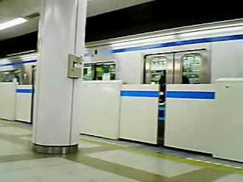 Subway in Yokohama,Japan (Subway Blue Line) - YouTube