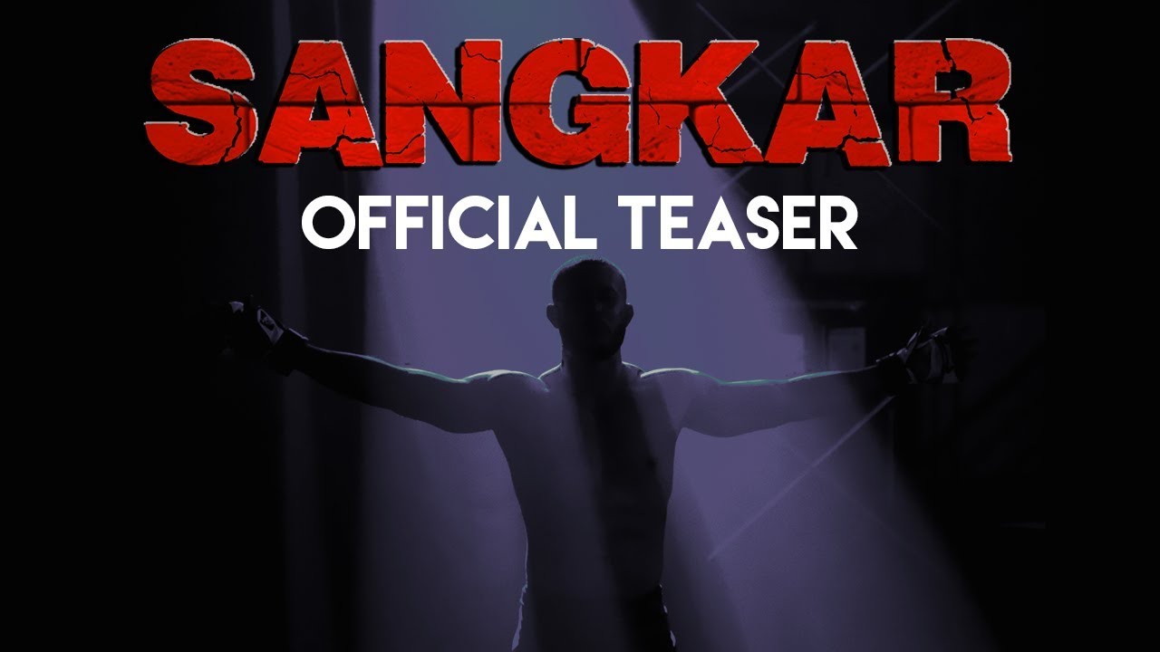 SANGKAR | OFFICIAL TEASER [HD] - YouTube