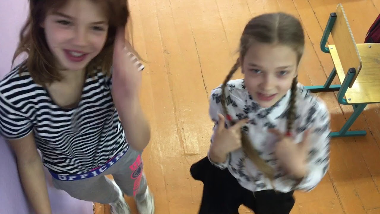 Рефлексия) на перемене. После урока русского языка - YouTube