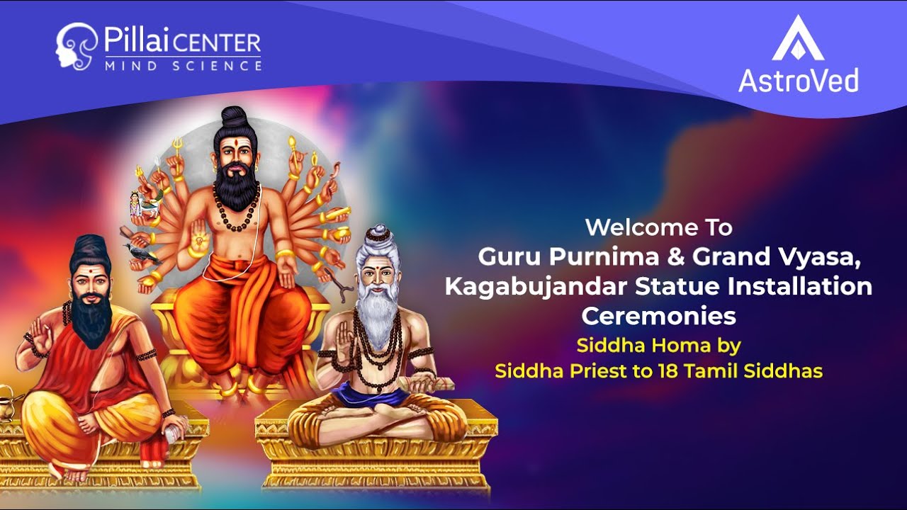 Siddha Homa to 18 Tamil Siddhas Following Tamil System of Worship by ...