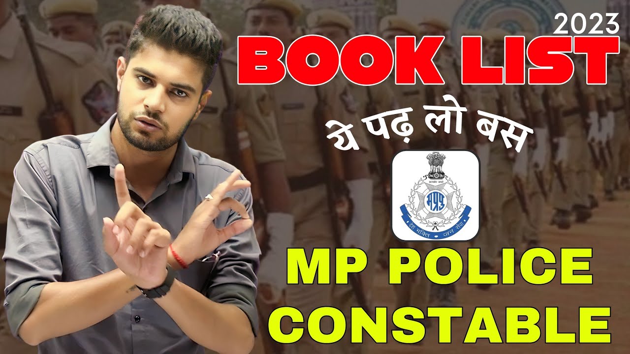 MP Police Constable Book List 2023 | MP Police Constable Book 2023 | MP Police Vacancy 2023 ...