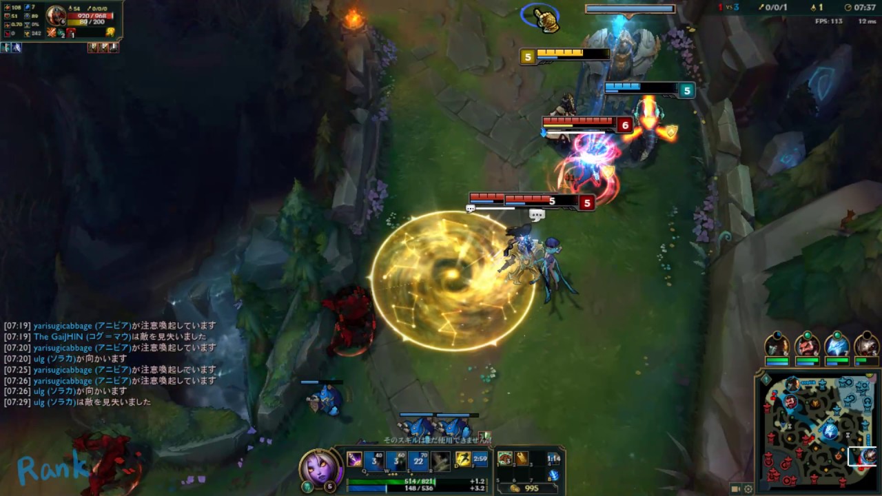 League of Legends JP Silver 5 - YouTube