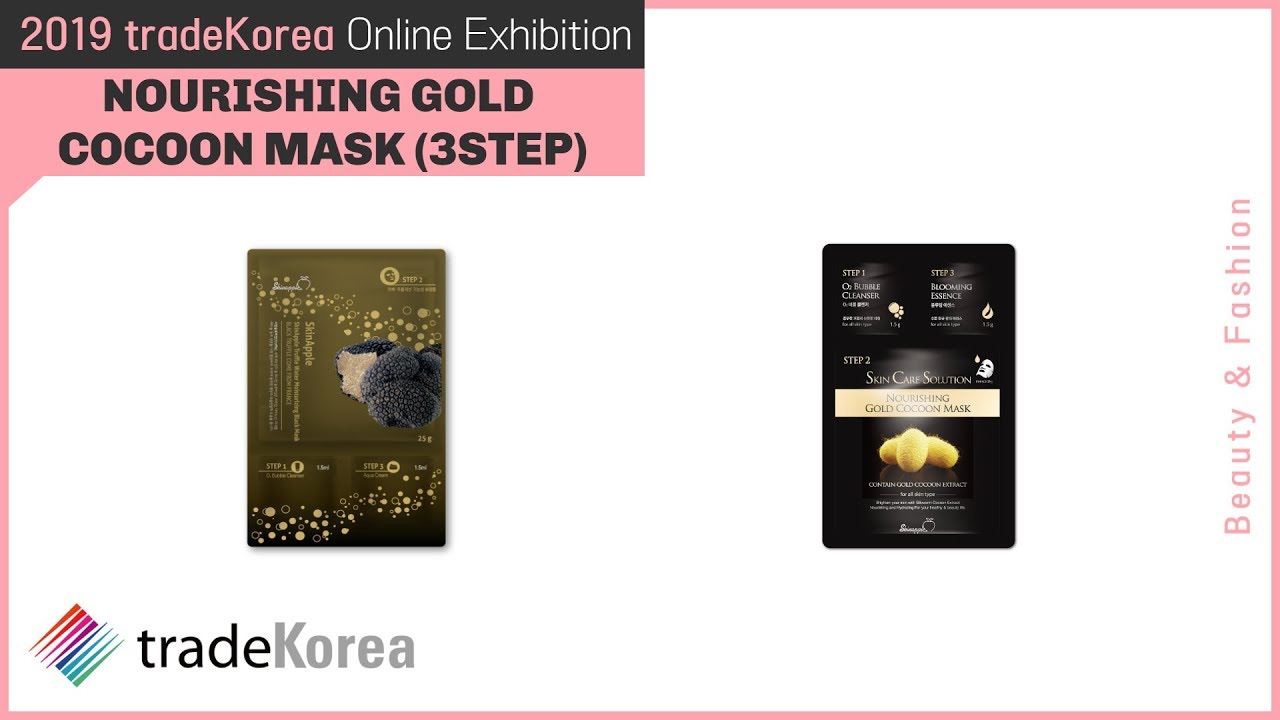 2019 Online Exhibition: NOURISHING GOLD COCOON MASK (3STEP) - YouTube