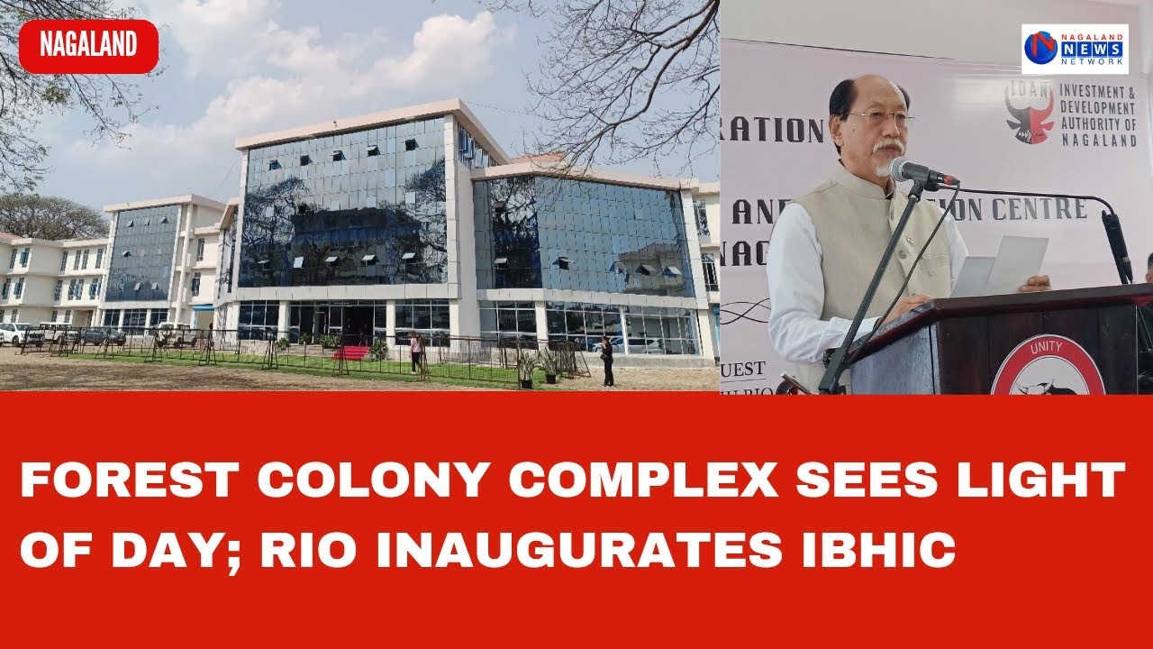 FOREST COLONY COMPLEX SEES LIGHT OF DAY; RIO INAUGURATES IBHIC - YouTube