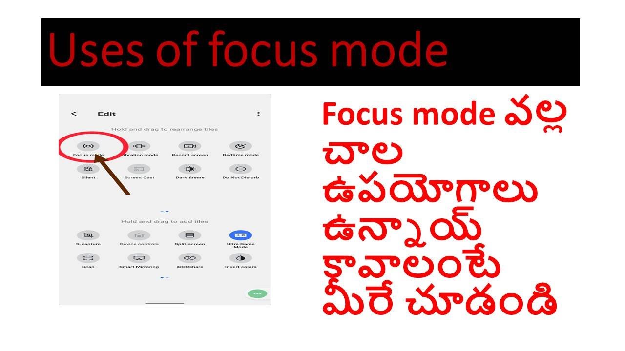 Focus Mode|#focus mode - YouTube