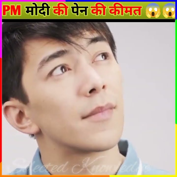 Unbelievable Price of Modi Ji's Pen Revealed - #shorts #modi - YouTube