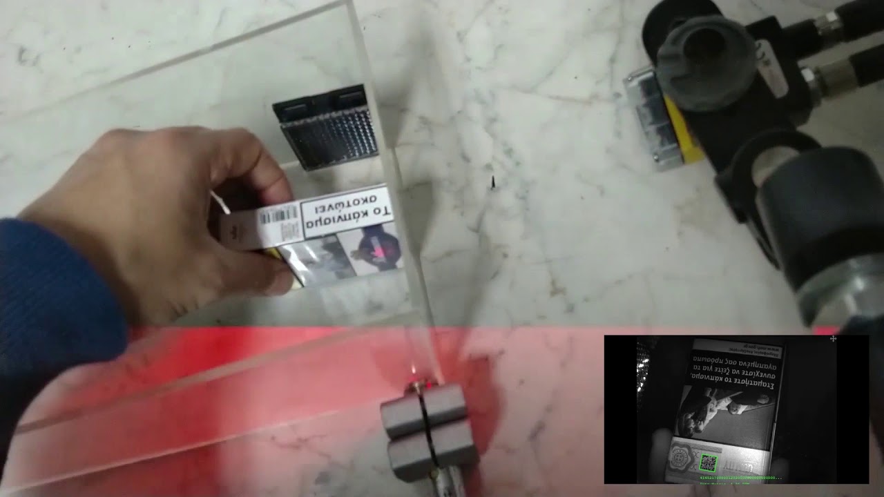 DotCode Reading Station on Cigarette Packets - YouTube