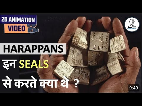 IVC SCULPTURES SEALS INDUS VALLEY CIVILISATION - YouTube