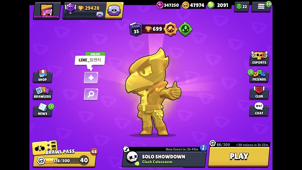 True Gold Crow - YouTube