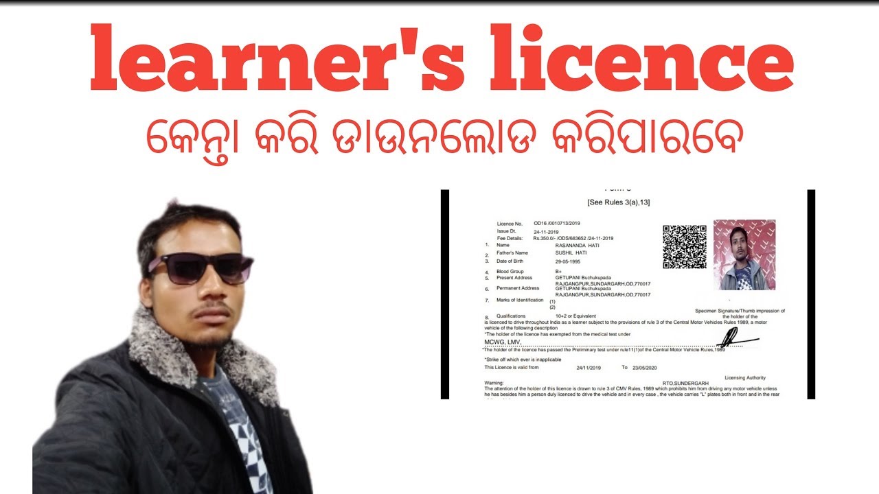 Learner s Licence YouTube learner-s-licence-youtube
