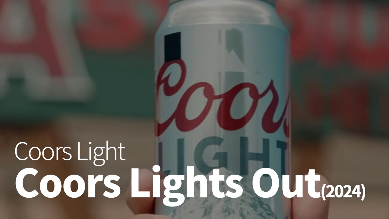 Coors Light(쿠어스 라이트) - Coors Lights Out(깨진 쿠어스 라이트 조명) with Shohei ...