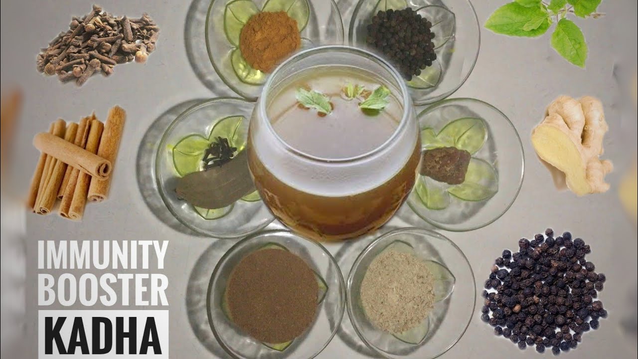 immunity booster Kadha, Ayush Mantralaya Kadha, आयुष मंत्रालय का काढ़ा ...