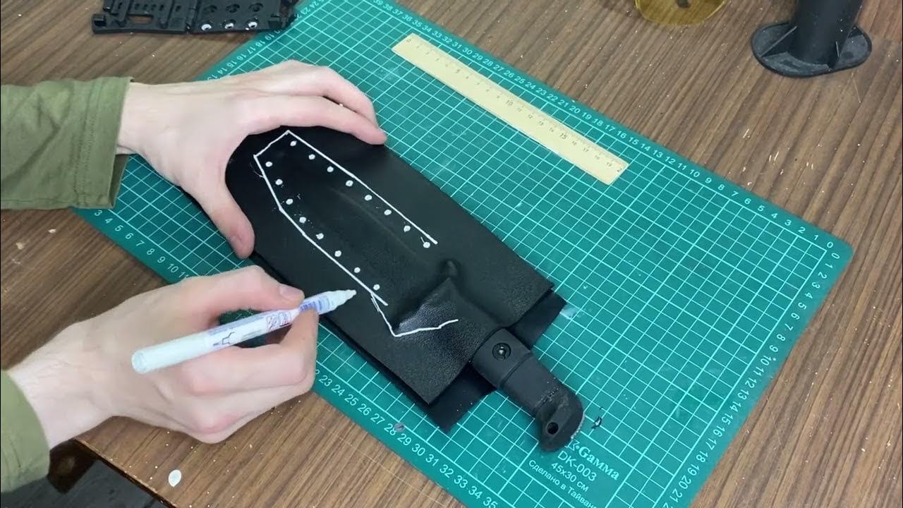 Ножны из кайдекса своими руками - YouTube
