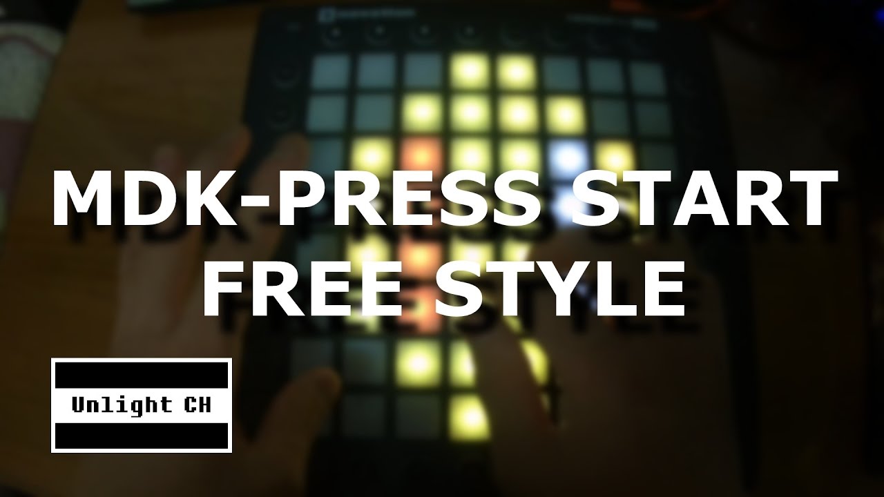 [프로레몬]MDK-PRESS START 프리스타일 - YouTube
