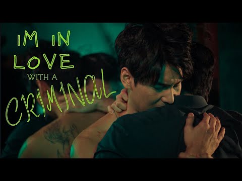 KinnPorsche - Criminal - FMV