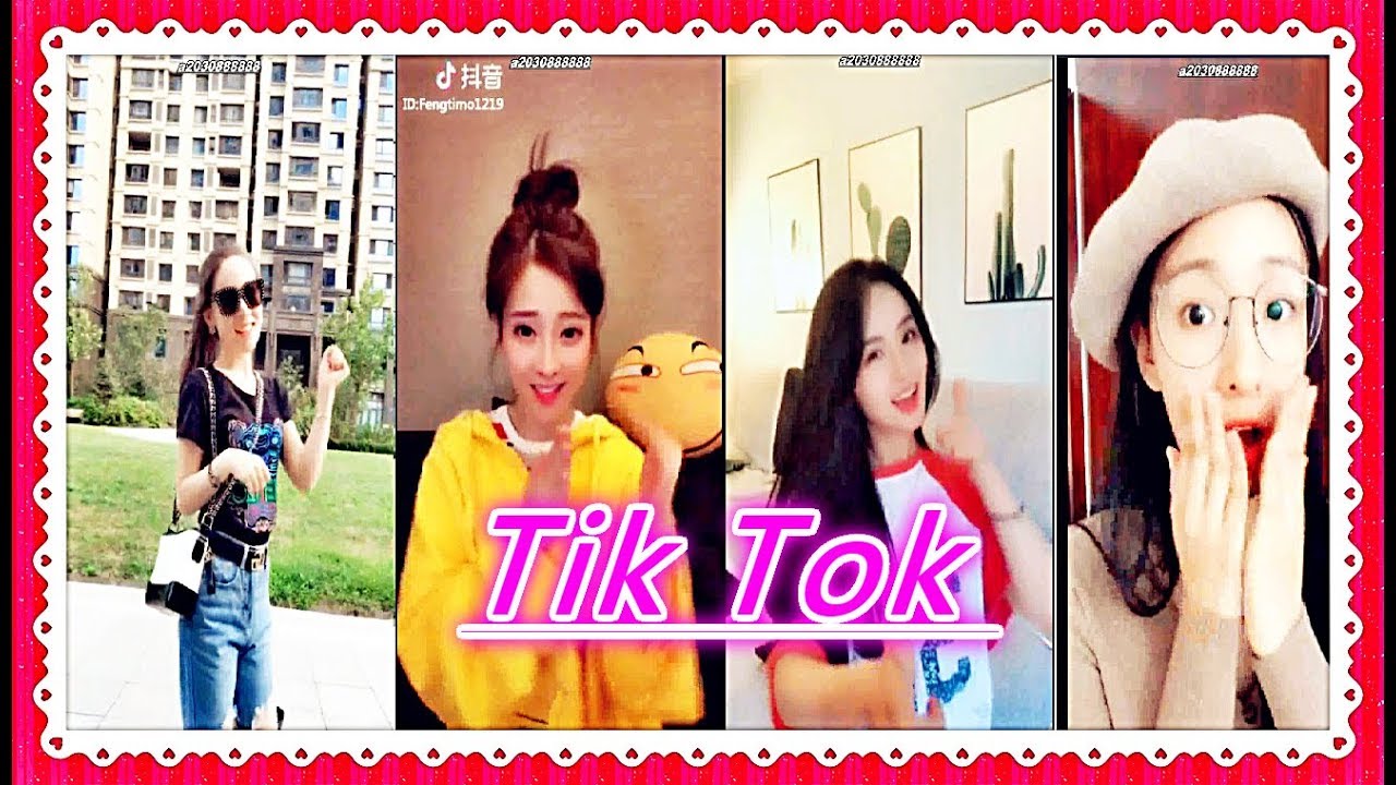 Tiktok 美しい女の子 最高の ビデオ Tik Tok 21 Youtube