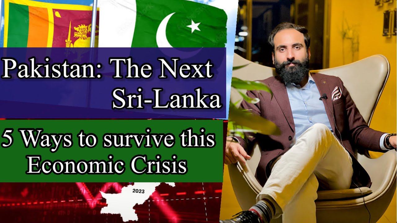 Pakistan Default 2023|The Next Sri-Lanka | Complete Analysis |Economic ...