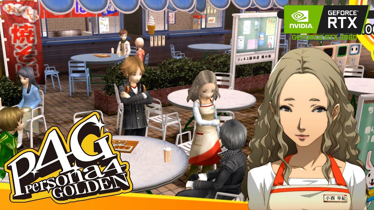 Persona 4 Golden / RTX 3080 4K / PC Steam - YouTube