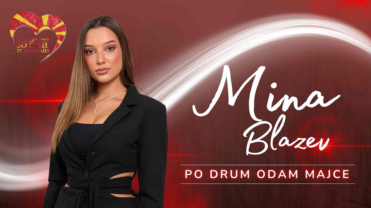 Mina Blazev - Po drum odam majce (Official video - 2025) - YouTube